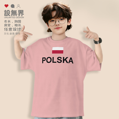 波兰Poland国家队民族足落肩T恤