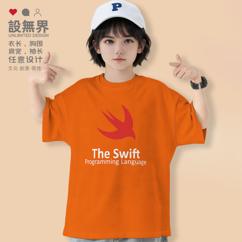 程序员创意雨燕swift计算机编程语言系统落肩T恤男女童装设 无界
