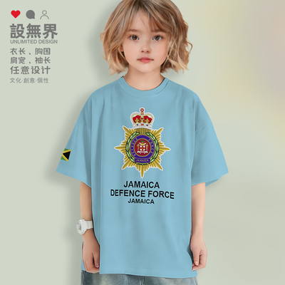 牙买加陆军男女童装Jamai落肩T恤