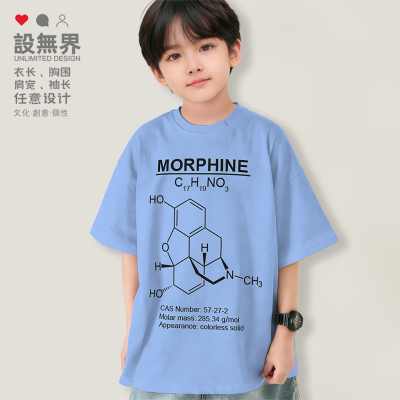 morphine强效麻醉化学成落肩T恤