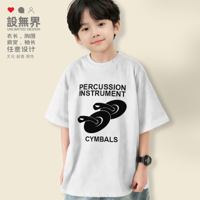 打击乐器钹cymbals民间乐落肩T恤