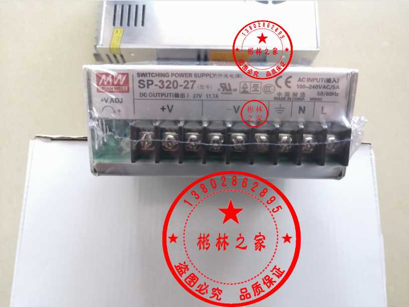 高档新款MW西子奥的斯单组输出LED开关电源SP-320-27 27V/11.7A电_虎窝淘