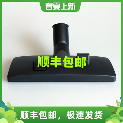 英国NUMATIC无敌 CRQ370-2/NSP200A吸尘器配件尘扒地板刷地刷