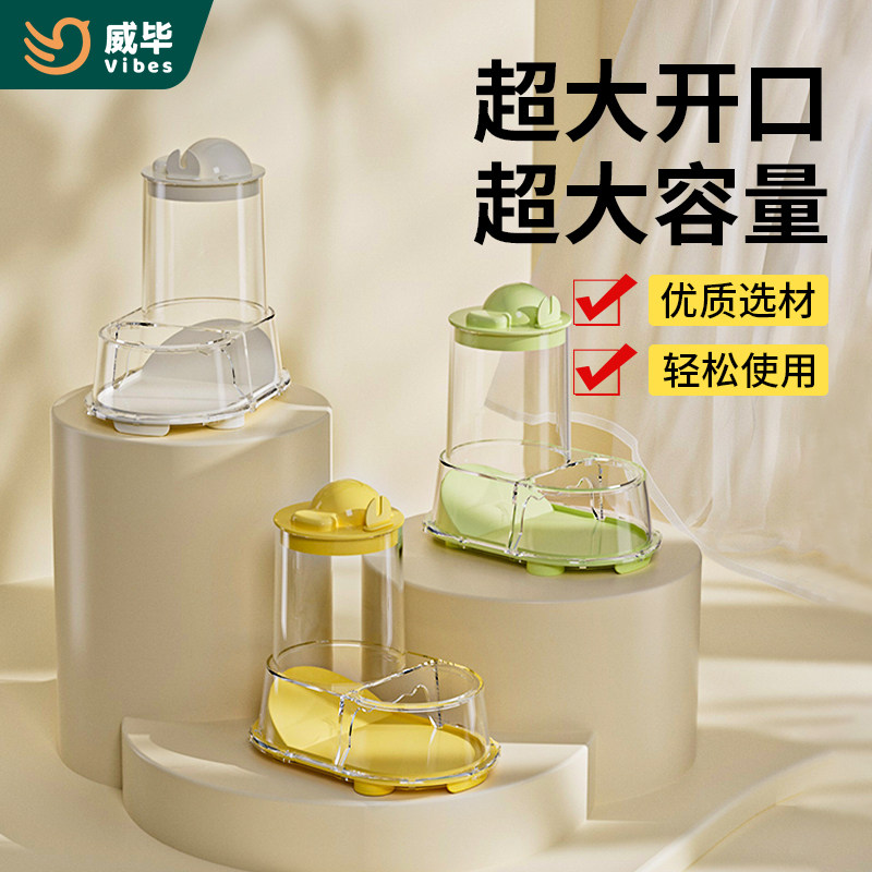 仓鼠喂食器大号饲养盒豚鼠龙猫金丝熊专用饭碗食盒盘子生活用品