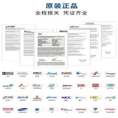 原装正品 RTL8019AS TQFP-100 全双工以太网控制器芯片IC
