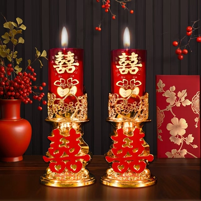 结婚礼龙凤烛一对喜字蜡烛婚房装饰红色喜烛洞房花烛婚庆用品大全