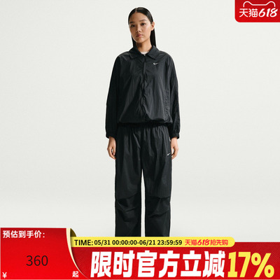 Nike耐克女子PROTECTIVE运动休闲长裤IO3377-010