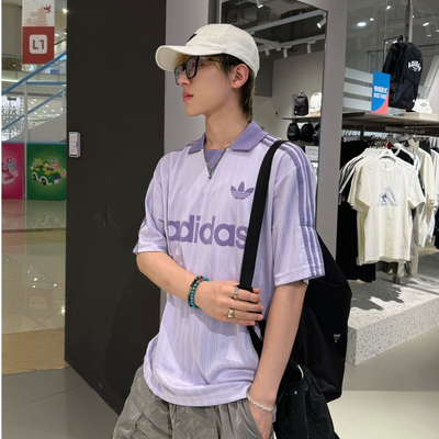adidas阿迪达斯 三叶草男子圆领短袖运动T恤LF9217