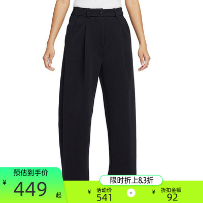 nike耐克女子运动休闲长裤