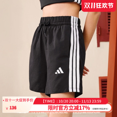 Adidas阿迪达斯 COTTON SHORTS 百搭新款运动休闲短裤JD0908