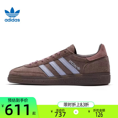 adidas阿迪达斯女子运动休闲鞋