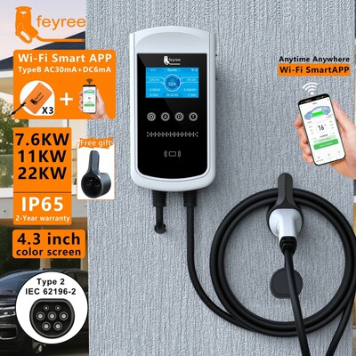 Feyree新能源电动汽车欧标交流户外室内家用刷卡带APP壁挂充电桩