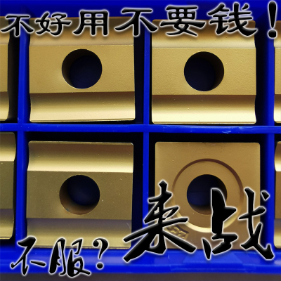 株洲来战黄色涂层开槽耐磨