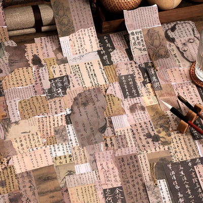 书法装饰纸古典中国风摄影背景牛皮花束包装复古墙纸包书人物文字