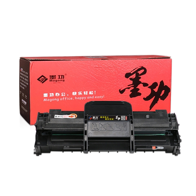 墨功适用三星SCX-4725A硒鼓4521HS 4521NS打印机碳粉盒三星4321NS墨盒4621NS易加粉4821HN 4021S 4650F/N晒鼓