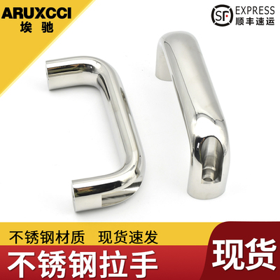 100不锈钢加粗承重把手