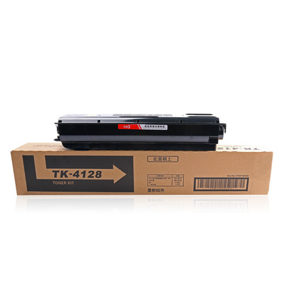 彩格 适用京瓷TK-4128粉盒TASKalfa 2010 2011墨粉 复印机碳粉盒