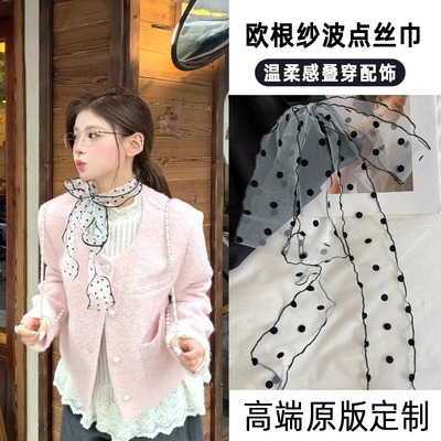 黑色波点欧根纱丝巾韩系春秋氛围