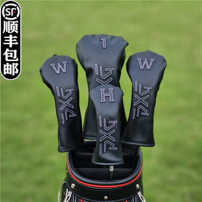 男女士通用型高尔夫球杆套杆头套