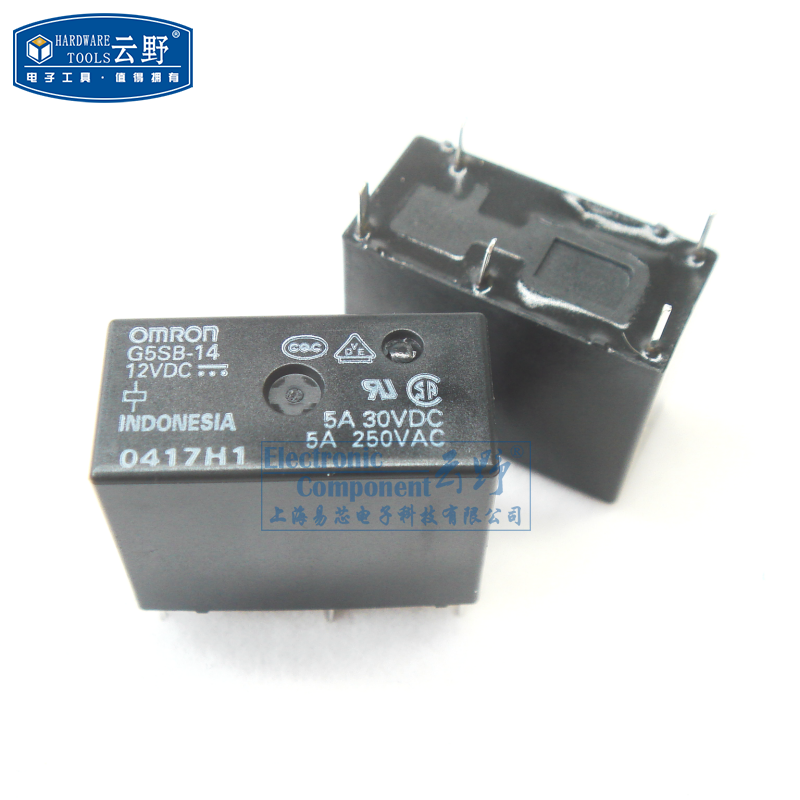 高科美芯云野继电器G5SB-14-DC12V 5A DIP5功率继电器（一个）_虎窝淘
