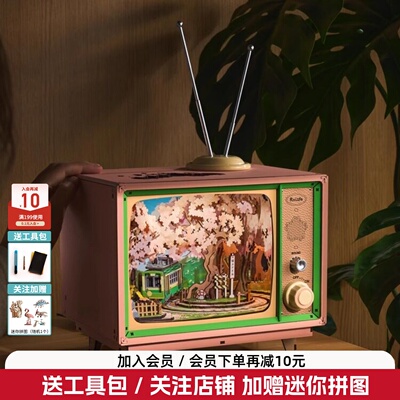 若来樱梦之旅音乐盒拼装手工diy八音盒樱花女生礼物八音造梦积木