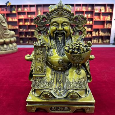 2026纯铜财神爷摆件 文财神比干范蠡元宝财神客厅开业家用财神爷