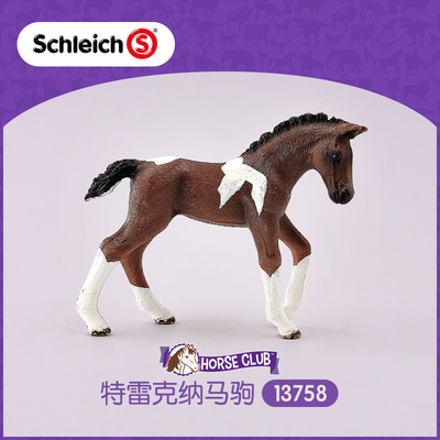 俱乐部仿真农场动物模型玩具马驹