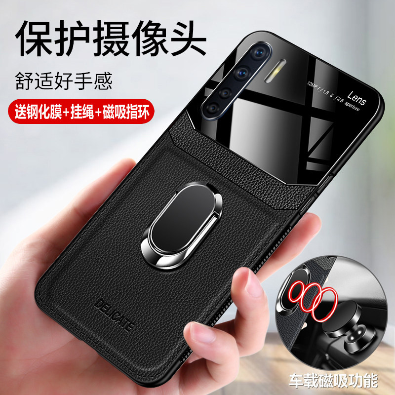 oppoA8手机壳oppo A91保护A8皮套PDBM00全包opa防摔oppa玻璃opopa硅胶软壳oopoa0pp0男个性opooa外壳 ...