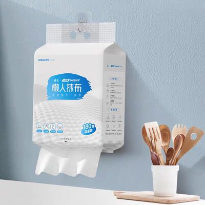 【老板电器厨源&小植家联名】懒人抹布干湿两用一次性厨房洗碗布