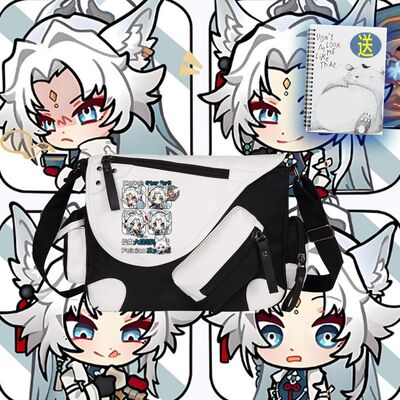 绝区游戏周边零星见雅二