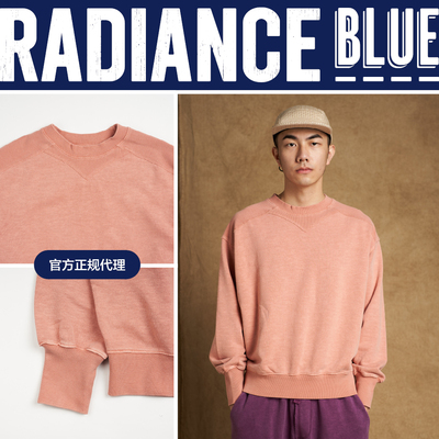 NOSALIGIA棉麻圆领套头卫衣