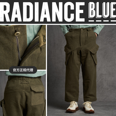 MotivMfg法兰绒工装裤休闲裤