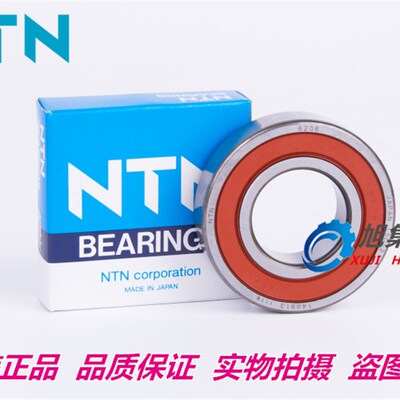 日本NTN轴承 6306 6307 6308 6309 6310 6311 ZZ LLU LLB CM/5K