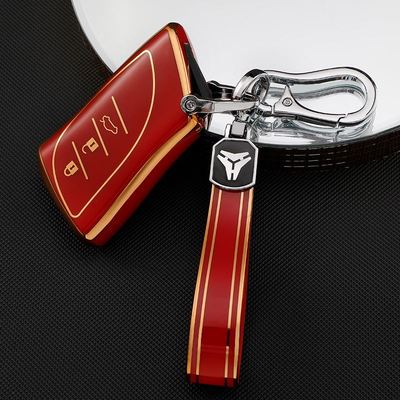 适用雷克萨斯钥匙套ux260H新ES200/ES300H/LS500H凌志钥匙壳扣包