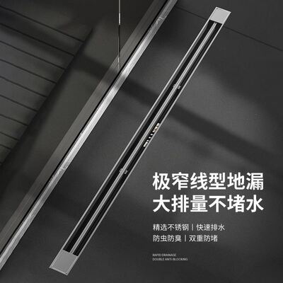加厚不锈钢地漏极窄线性灰色长条形卫生间隐形铜防臭芯长地漏