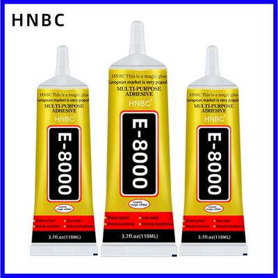 直销e8000胶水手机屏幕修复胶 塑胶陶瓷粘接剂 手工饰品diy胶定制