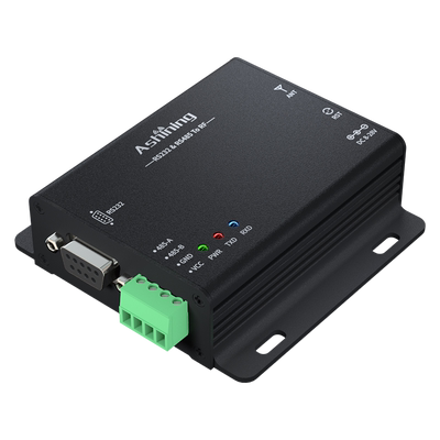 全双工数传电台DTU高速数传