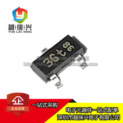 原装  BC857C,215 丝印3GW SOT-23 -45V/-100mA 贴片三极管 20个