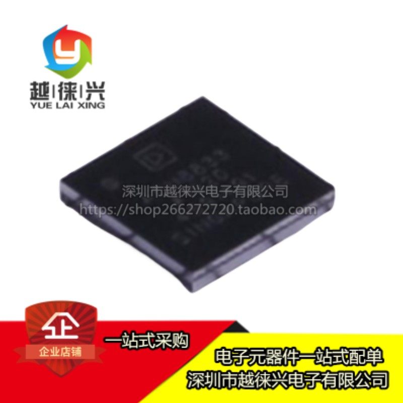 WLCSP_淘宝天猫折扣_WLCSP相关商品大全价格图片搜索赛选_综合排行榜-虎窝淘