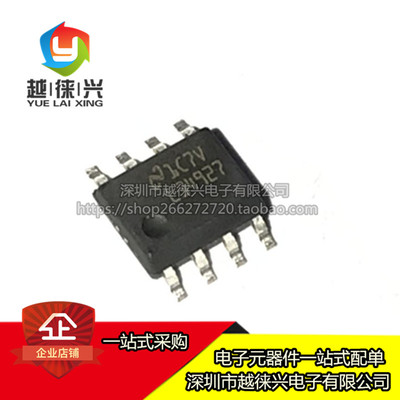 全新原装 LM34927MRX/NOPB LM34927MR SOP-8 降压 开关稳压器 IC