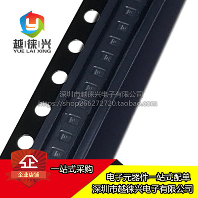 原装正品 TPD1E10B09DPYR 印字A1 ESD抑制芯片IC X2SON-2（5个）