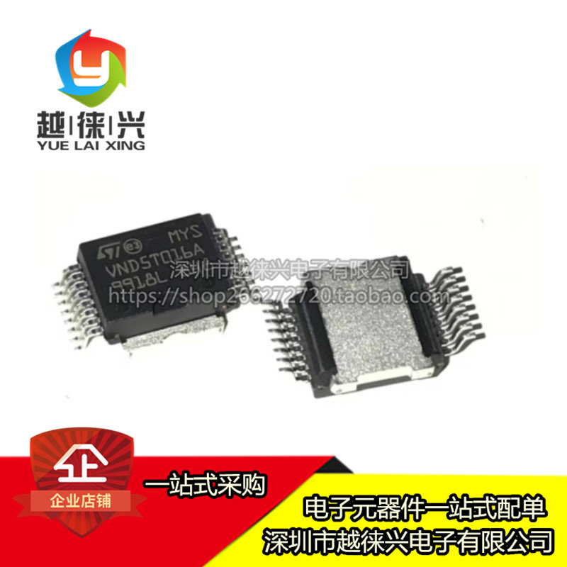 HSSOP_淘宝天猫折扣_HSSOP相关商品大全价格图片搜索赛选_综合排行榜-虎窝淘