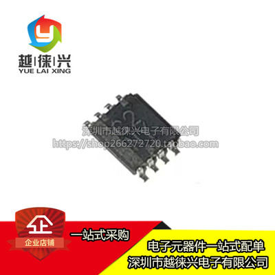 LSF0102DCUR VSSOP-8 丝印NG2S 逻辑转换器芯片 全新原装