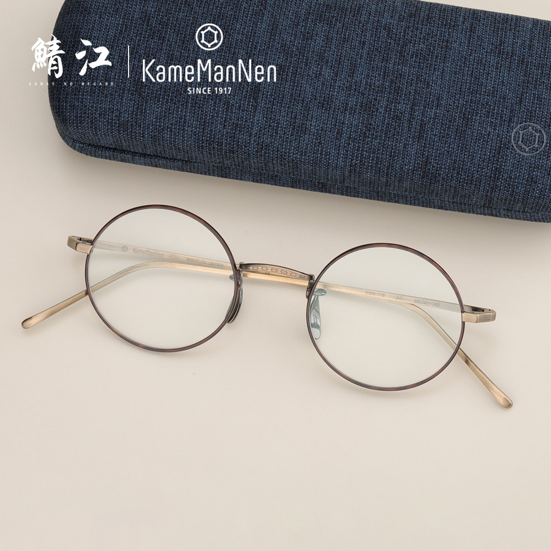 万年龟眼镜Kame ManNen男复古小圆框纯钛高度数近视镜架女KMN-116_虎窝淘