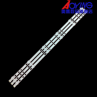 长虹RL-32D1309TF LED32S22T2灯条SVJ320AG2_REV2_6LED_130307