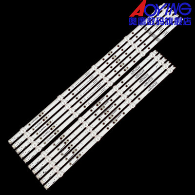 创维55V20 55U5 55V7灯条5850-W55000-AP00 43MK-W55G20-YAP00