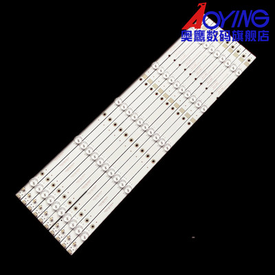 海信LED55EC500U LED55E5U液晶灯条1182898 JL.D55051330-003ES-M