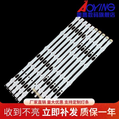 三星UA40KU6000RSRS灯条V5DU-400DCA-R1/CB-R1 BN96-34792A34791A