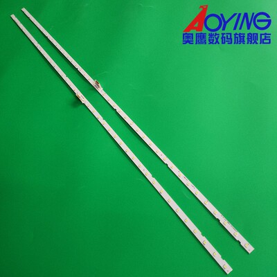 适用三星UN58MU6070E UN58NU7100G UN58RU7100F BN96-46866A灯条