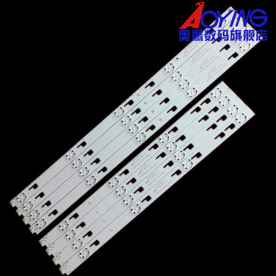 适用索尼KD-49X8000C灯条SVY490A23-REV00-5LED-L-150223电视灯条